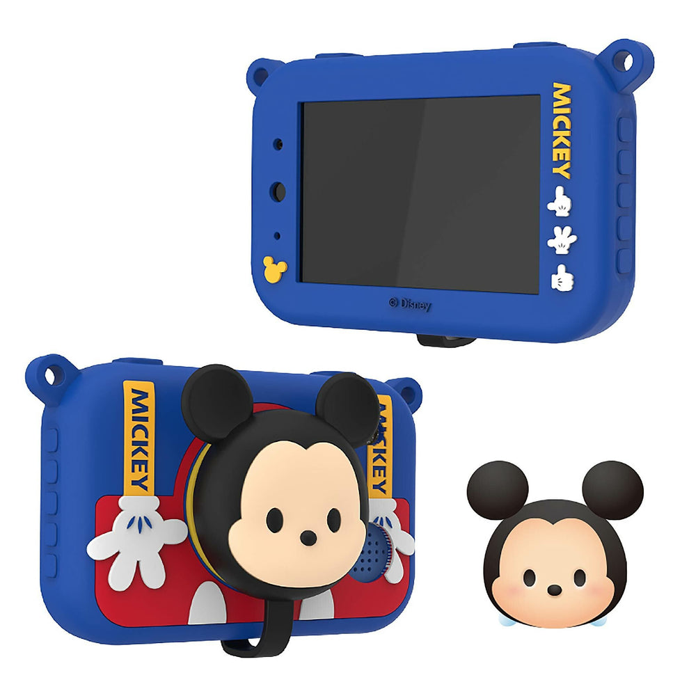 DISNEY Tsum Tsum Kids' Camera - 4 characters – gametricks